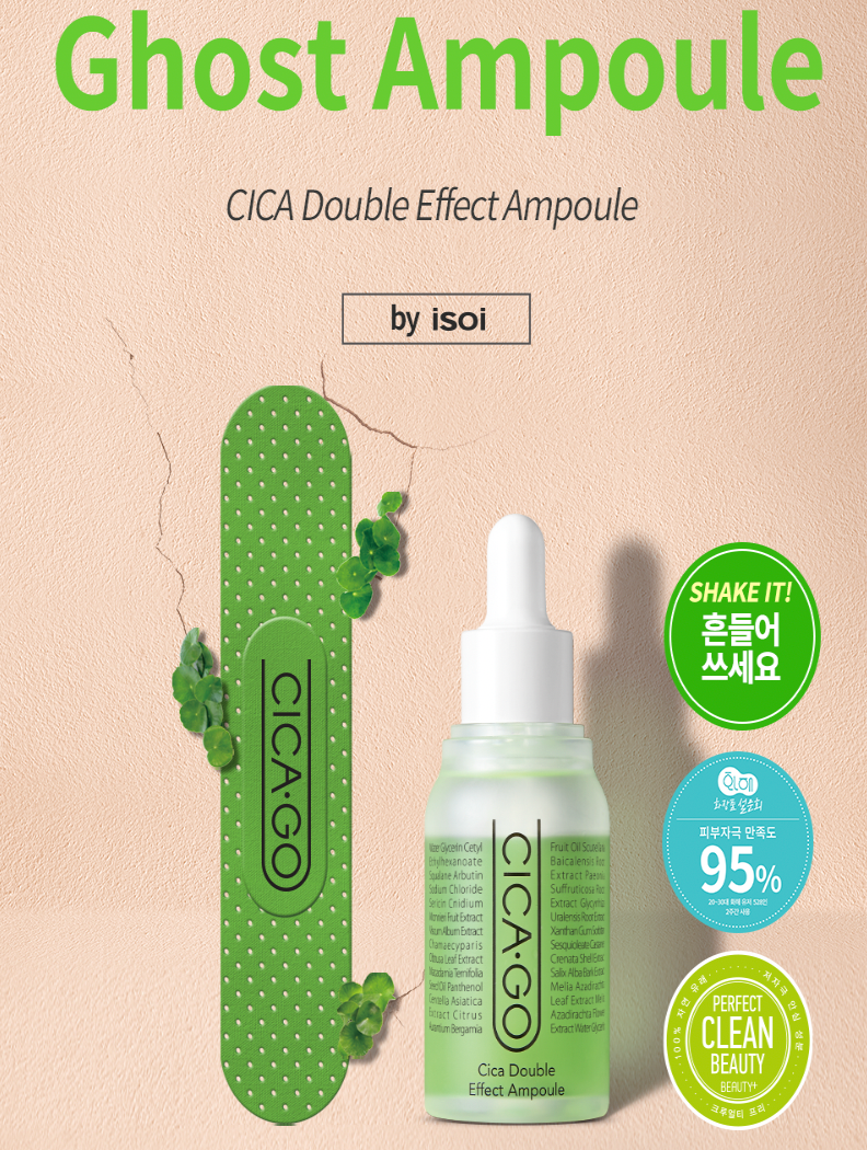 CICAGO Cica Double Effect Ampoule | 30ml – Laboratory K