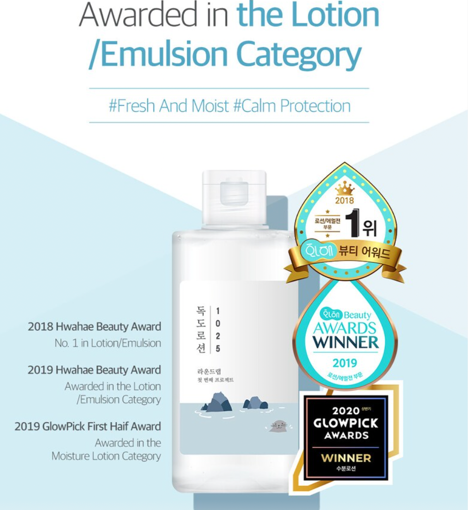 Dokdo Lotion | Round Lab – Laboratory K